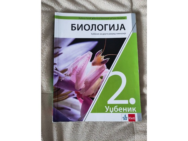 Biologija 2,Klett,udžbenik za 2.razred gimnazije prirod