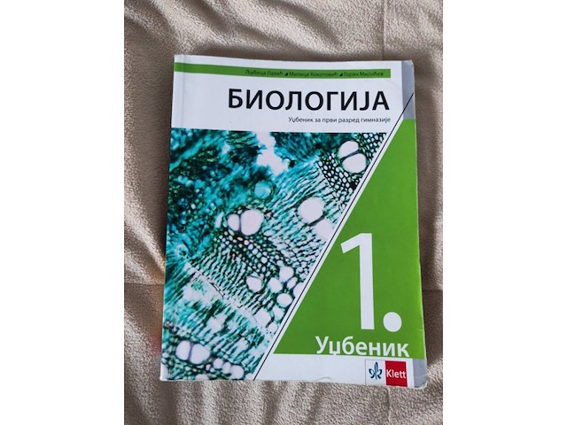 Biologija 1,Klett,udžbenik za 1.razred gimnazije prirod