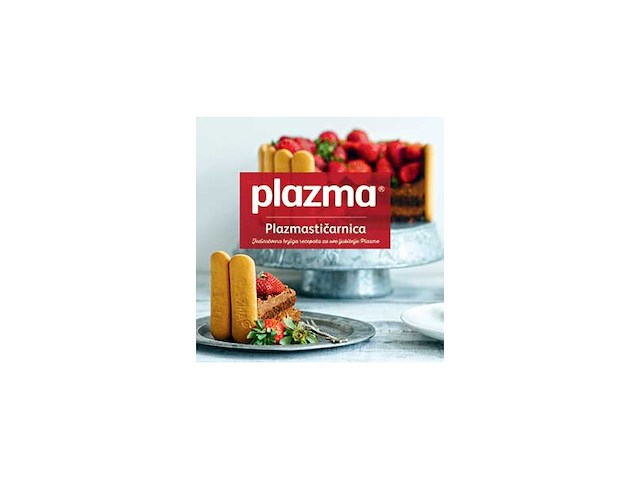 Plazma Plazmastičarnica - Grupa autora