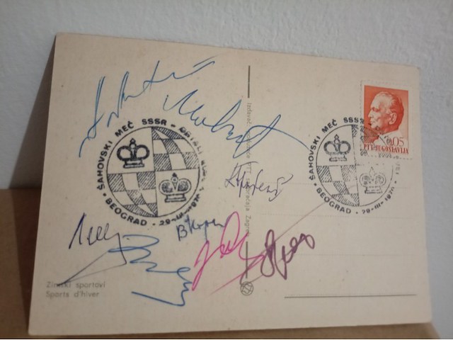 ŠAH SSSR PROTIV SVETA SIGNATURE 1970