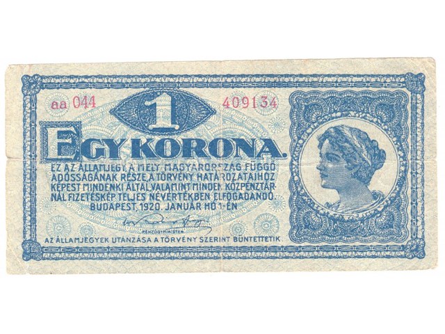 Madjarska 1 korona 1920