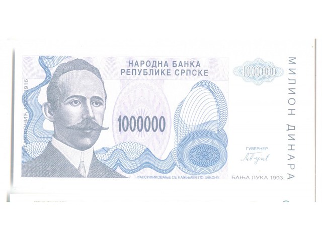 Republika Srpska 1.000.000 dinara 1993 UNC