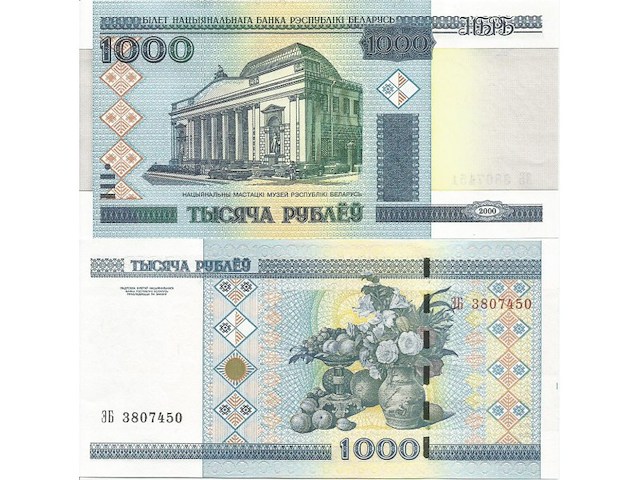 BELORUSIJA 1000 rublji 2000 UNC