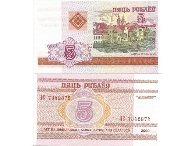 BELORUSIJA 5 rublji 2000 UNC