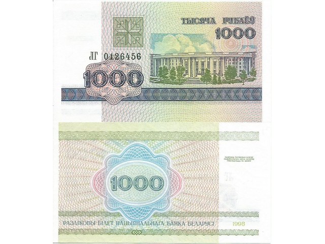 BELORUSIJA 1000 rublji 1998 UNC