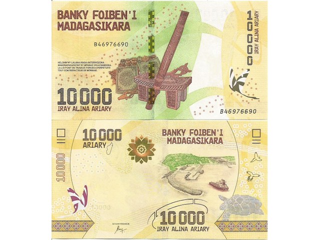 MADAGASCAR 10.000 ariary 2017. UNC