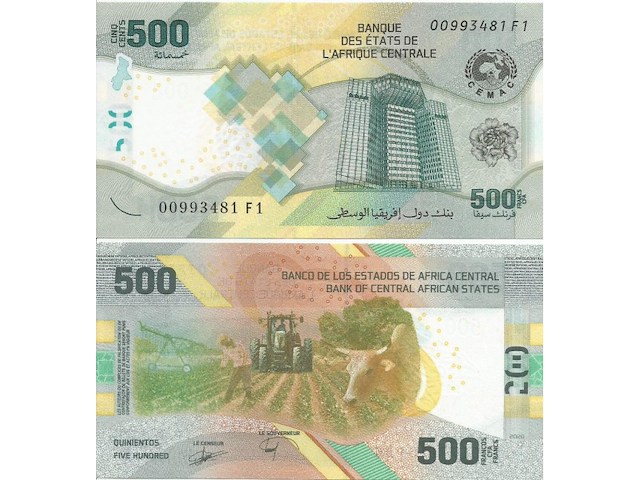 Cental African States (CAS) 500 Francs 2022 UNC Hibrid