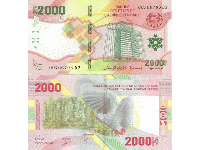 Cental African States (CAS) 2000 Francs 2022 UNC Hibrid