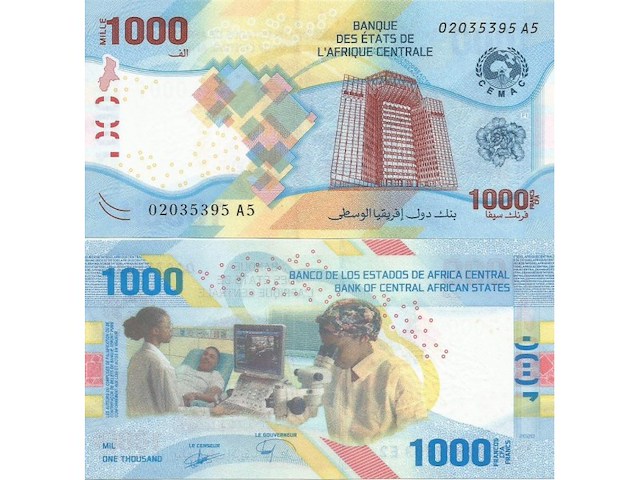 Cental African States (CAS) 1000 Francs 2023 UNC Hibrid