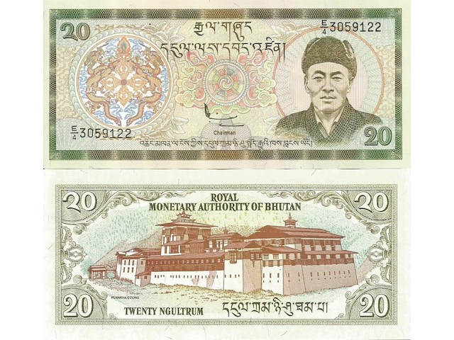 BHUTAN 20 ngultrum 2000. UNC