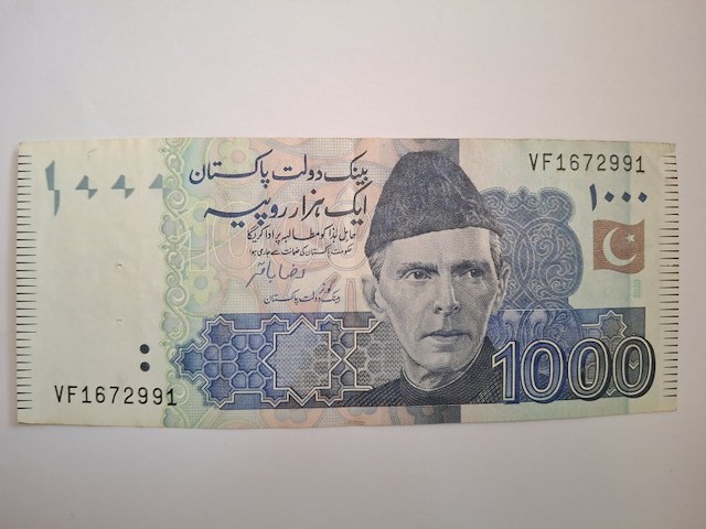 1000 rupija PAKISTAN