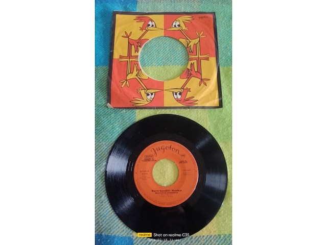 BORA SPUZIC KVAKA 1969 - STARA PJESMA