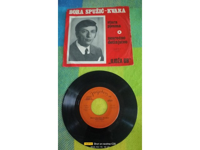 BORA SPUZIC KVAKA 1969 - STARA PJESMA
