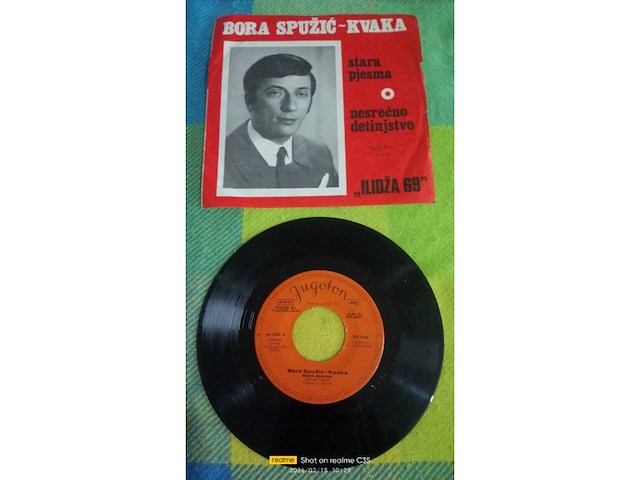 BORA SPUZIC KVAKA 1969 - STARA PJESMA