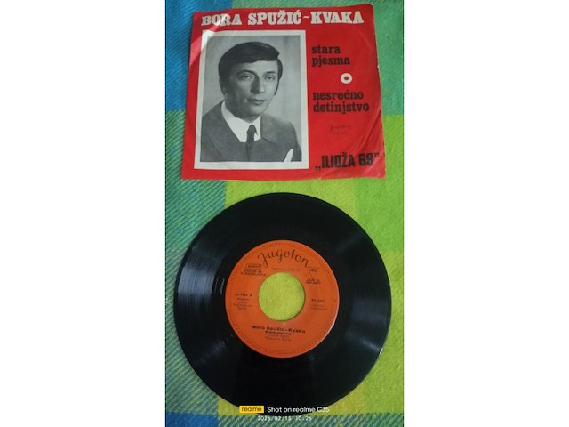 BORA SPUZIC KVAKA 1969 - STARA PJESMA