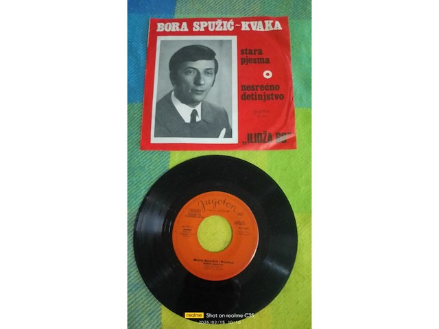 BORA SPUZIC KVAKA 1969 - STARA PJESMA