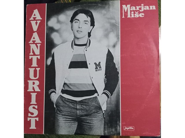 Marian Mise- Avanturist