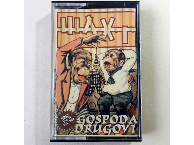 Šaht - Gospoda drugovi