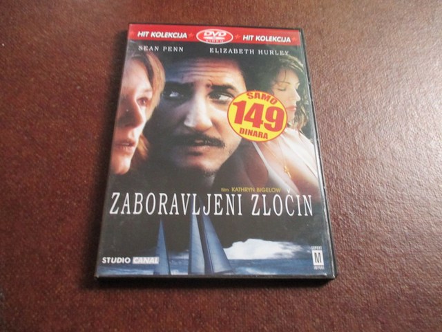 ZABORAVLJENI ZLOČIN