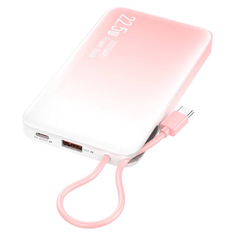 Power bank Konfulon A36Q 10000mAh – pink