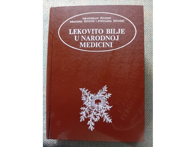 Lekovito bilje u narodnoj medicini
