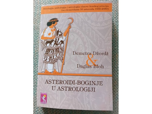 Demetra Džordž Daglas Bloh Asteroidi-boginje u astrolog