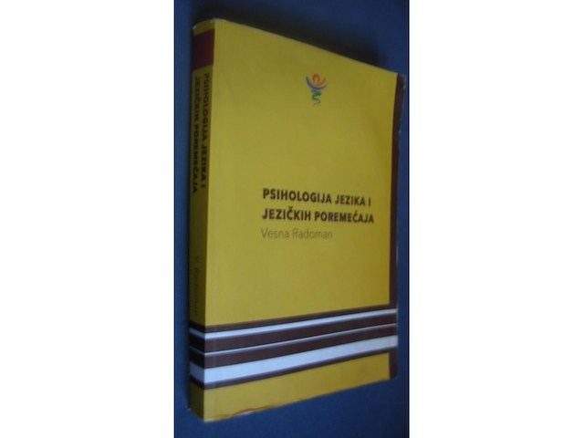 PSIHOLOGIJA JEZIKA I JEZIČKIH POREMEĆAJA