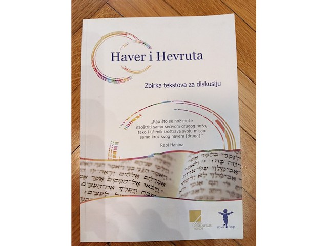 Haver i Hevruta - Zbirka tekstova - JUDAIZAM