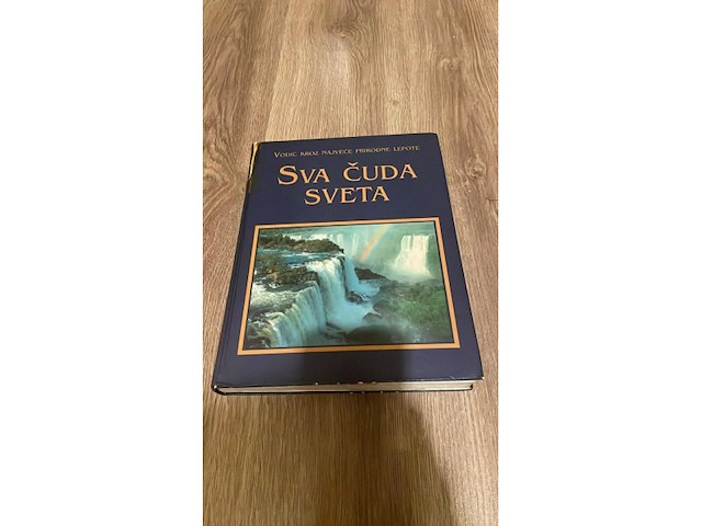 Sva čuda sveta