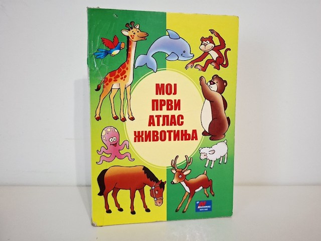 Moj prvi atlas životinja