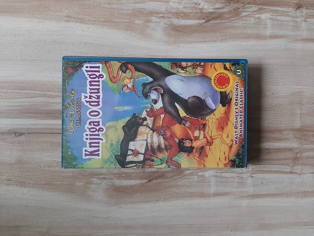 Knjiga o džungli VHS Original