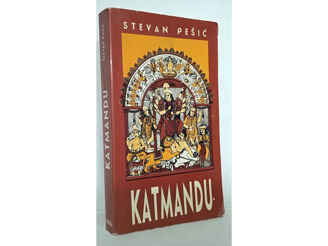 KATMANDU Stevan Pešić