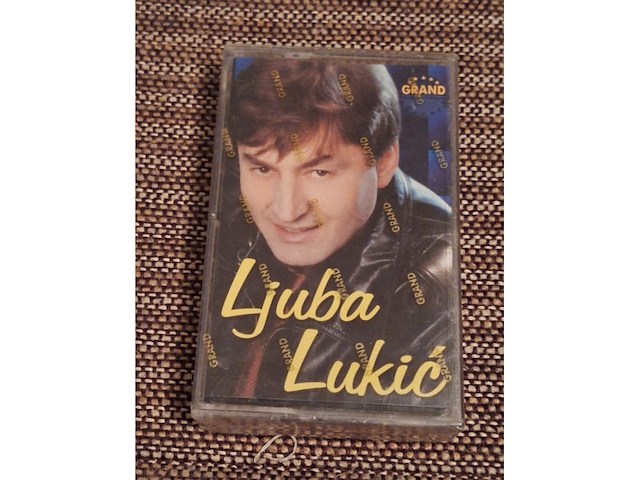 KASETA-LJUBA LUKIĆ-NE BOLI ME KRAJ-NOVO U CELOFANU