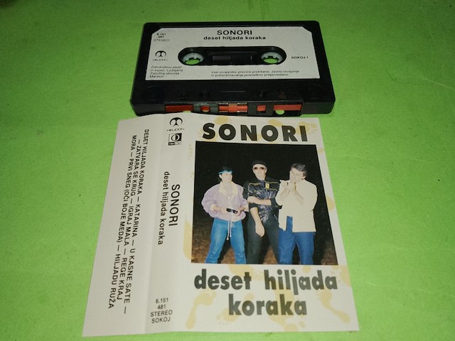 Sonori - Deset hiljada koraka