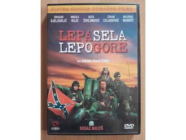 Lepa Sela Lepo Gore DVD