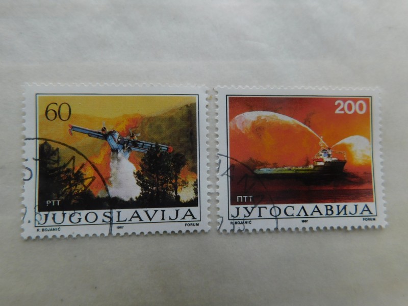 JUGOSLAVIJA 1987 KOMPLET SERIJA