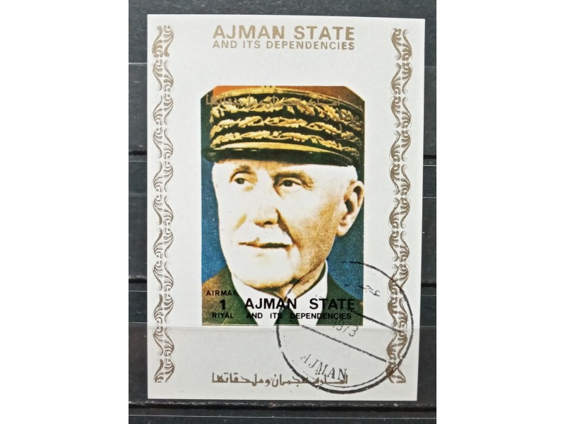 AJMAN 1973 - GENERAL PATEN