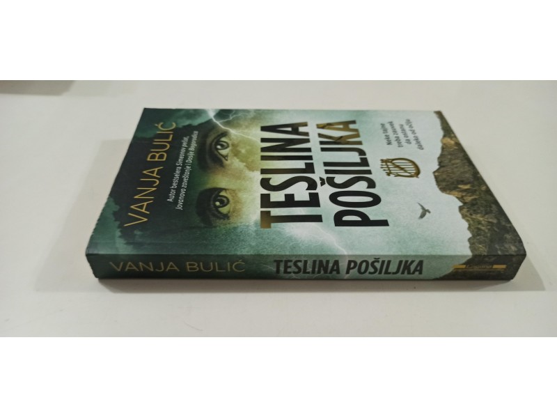VANJA BULIC-TESLINA POSILJKA