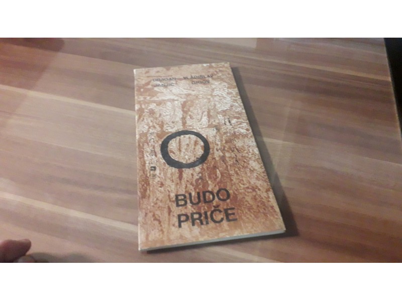 BUDO PRICE