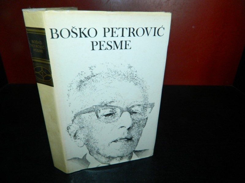 Pesme, Boško Petrović