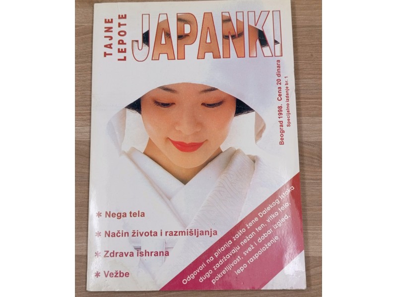 Tajne lepote japanki nega tela način razmišljanja