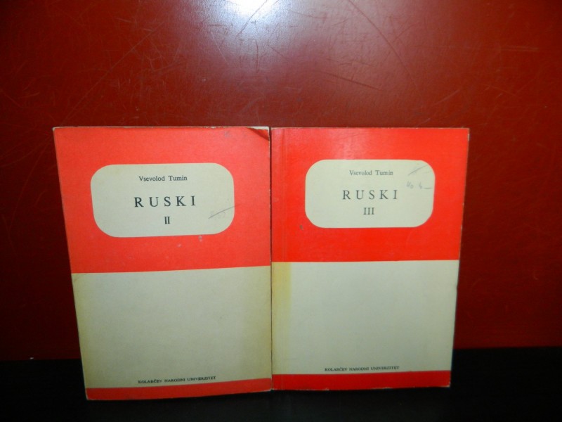 Ruski II-III, Vsevolod Tumin