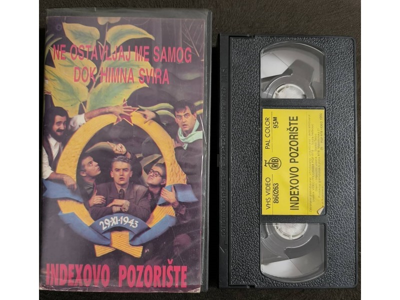 Indexovo pozorište 1 (VHS)