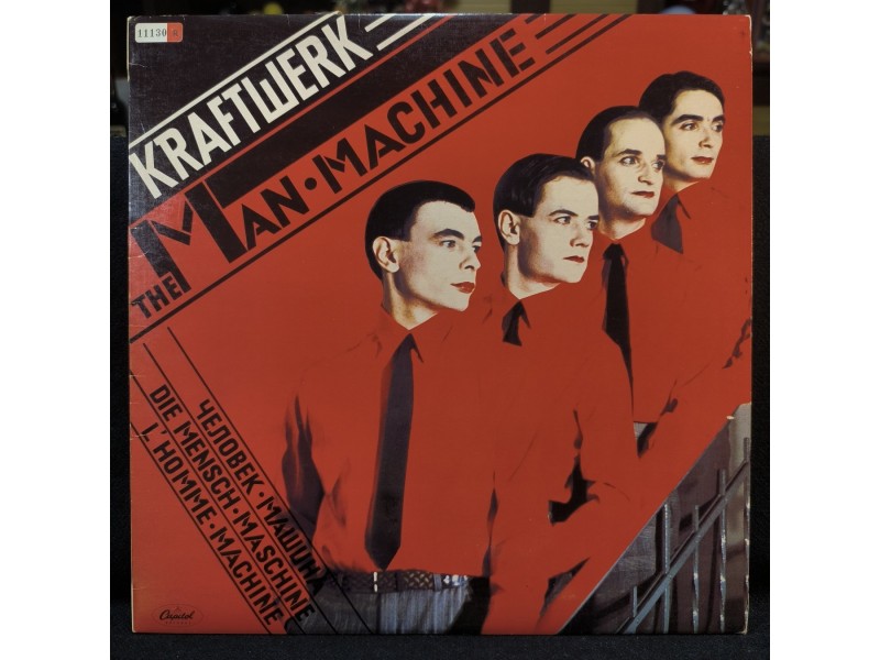 Kraftwerk - The Man Machine LP