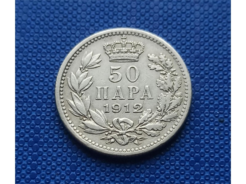50 para 1912. - srebro
