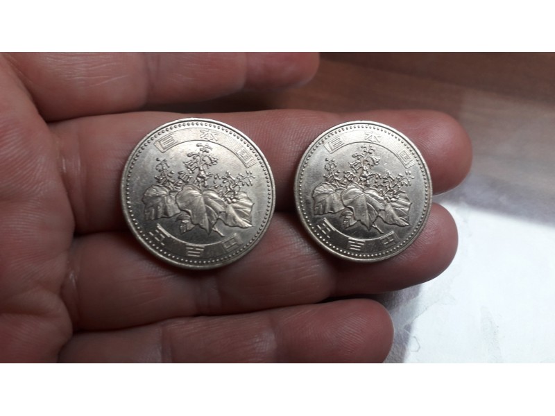 Japan 2 x 500 Yena