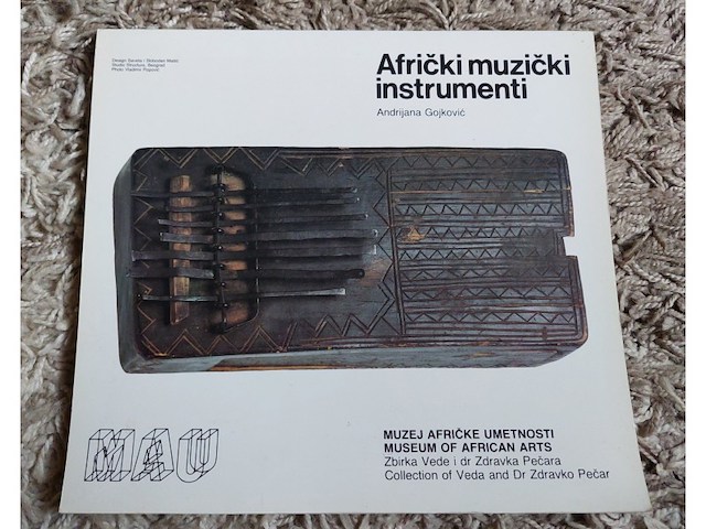 Afrički instrumenti- Adrijana Gojković