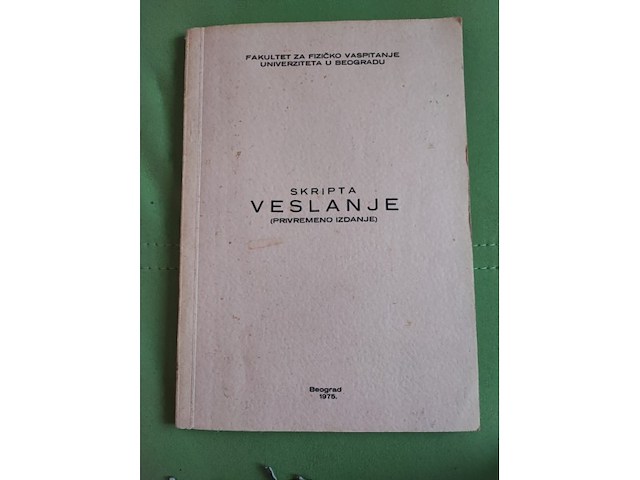 Veslanje skripta Fakultet za fizicko vaspitanje Beograd