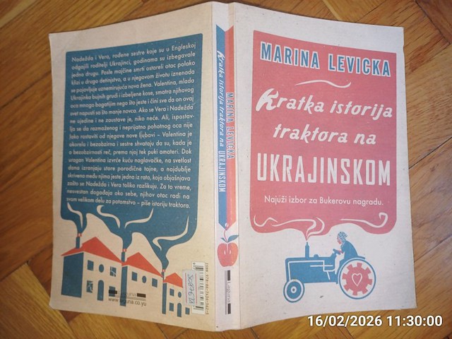 MARINA LEVICKA, KRATKA ISTORIJA TRAKTORA NA UKRAJINSKOM