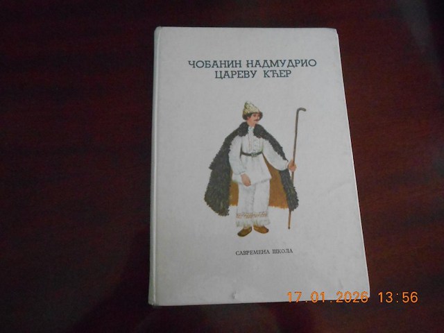 Čobanin nadmudrio carevu kćer
